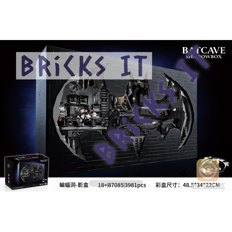 Lepin Batcave Building Block Bricks Compatible Set | Shopee Malaysia