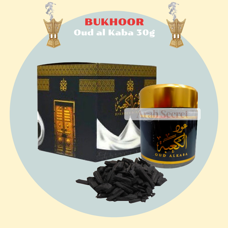 Bukhoor Alkaba Ori Dari Saudi Arabia Gaharu Oud Bakhoor Kayu Fragrance ...