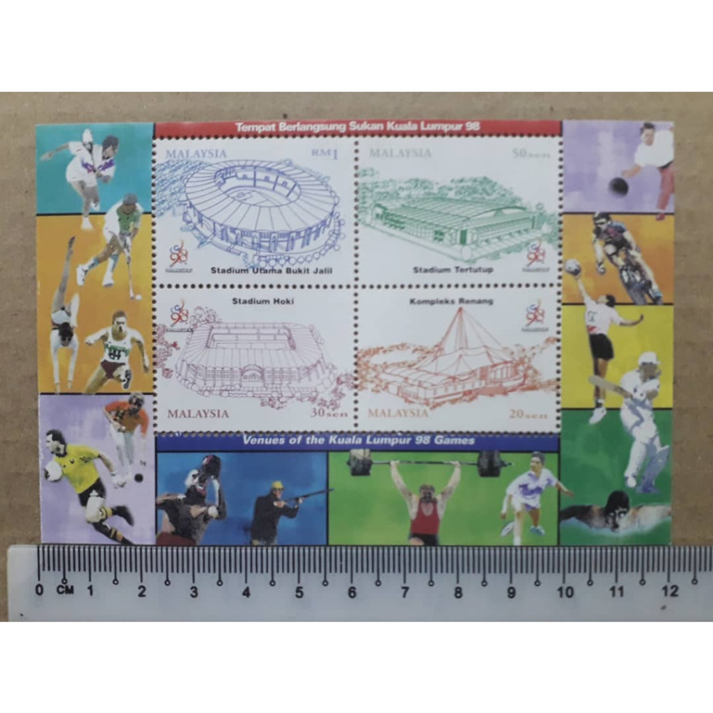 Lembaran Mini Setem Venue Of The Kuala Lumpur 98 SUKOM Commonwealth ...