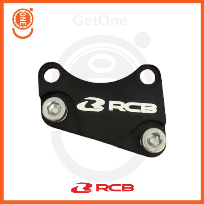 RCB DISC BRAKE PLATE BRACKET - 267MM - Y15ZR / Y16 BLACK (01DB005Z ...