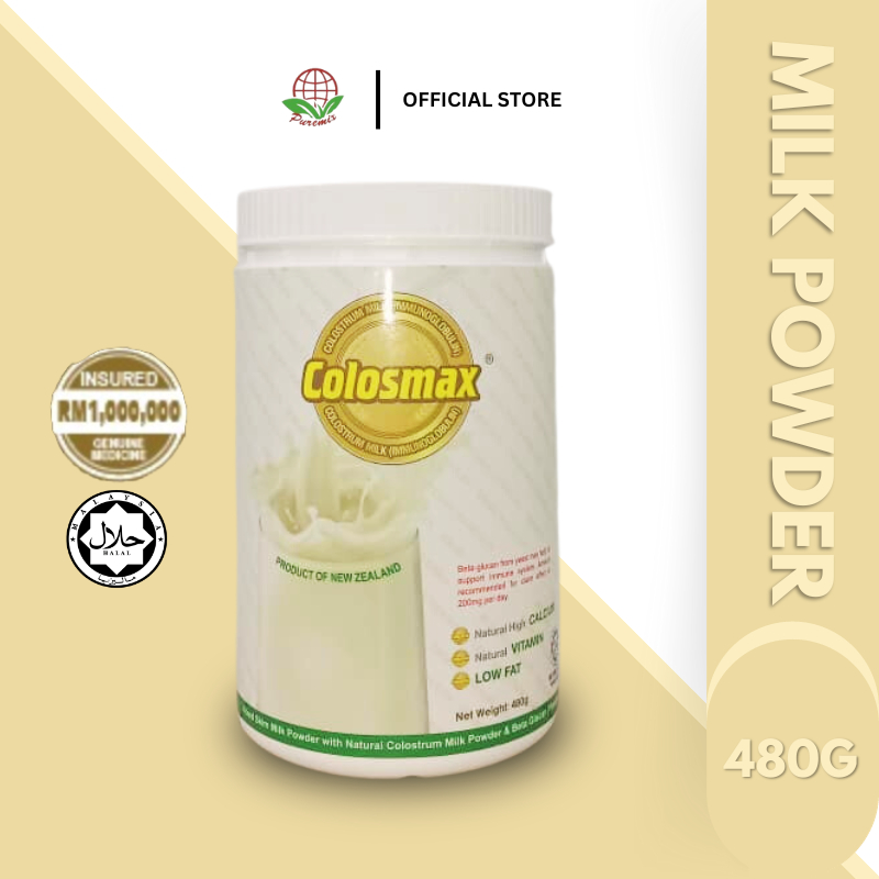COLOSTRUM POWDER COLOSMAX (WITH BETA-GLUCAN) /480G / HALAL | Shopee ...