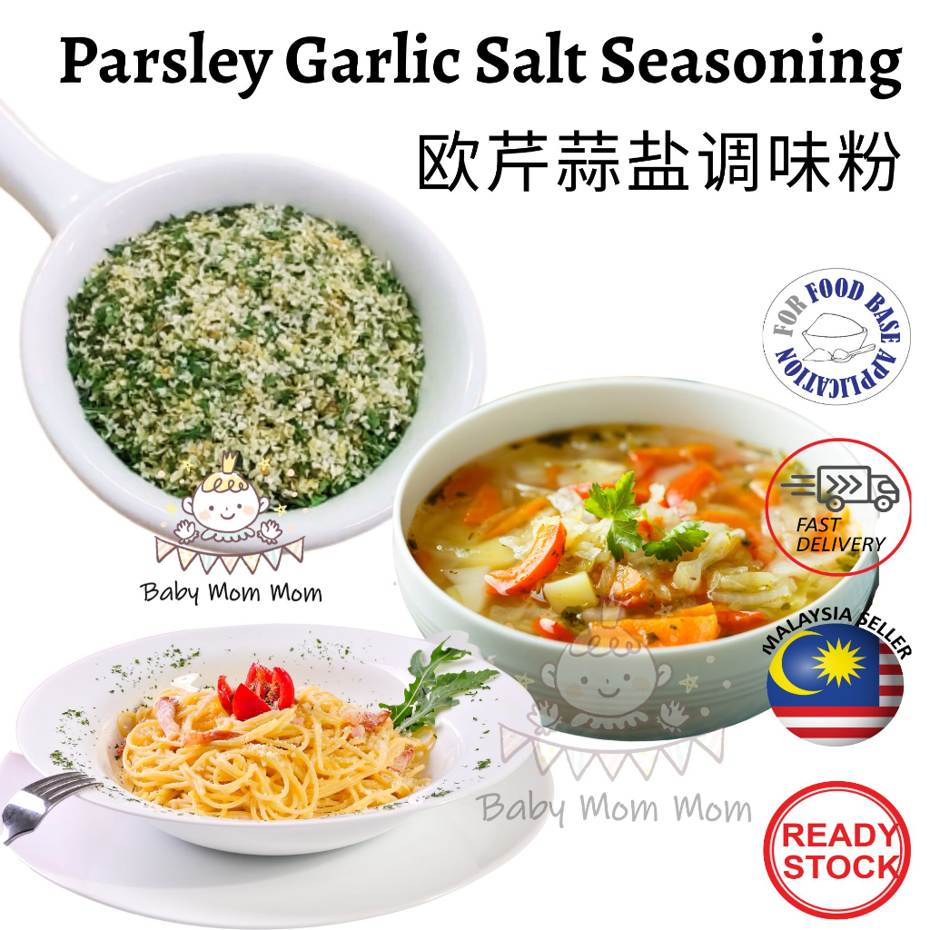 Parsley Garlic Salt Seasoning | Garlic Parsley Sea Salt | Serbuk ...