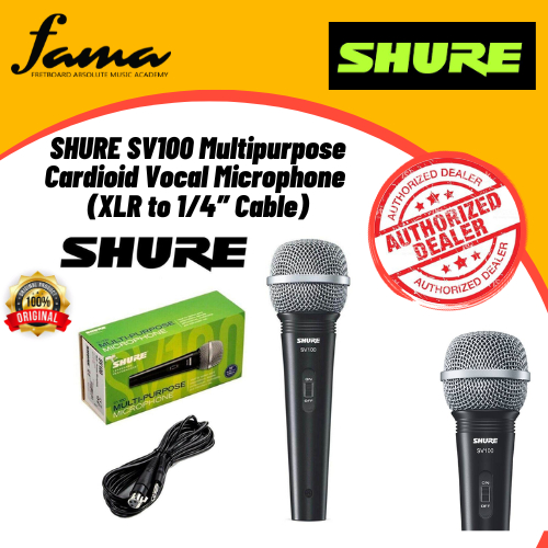 [FAMA]Shure SV100 Dynamic Cardioid Handheld Multi-Purpose Microphone ...
