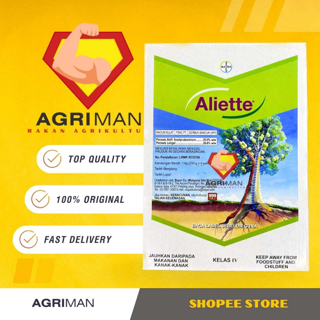 Aliette 1kg (250g x 4 packs per box) -Fosetyl-aluminium 80% (durian kanker) | Shopee Malaysia
