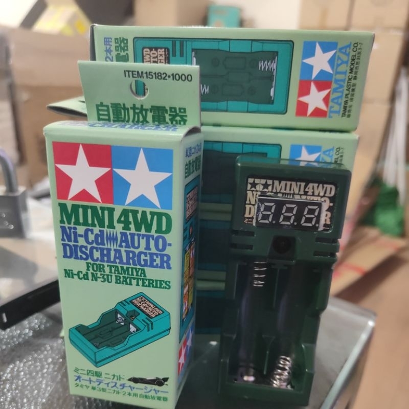 Tamiya (AA Battery) Dischanger green light | Shopee Malaysia