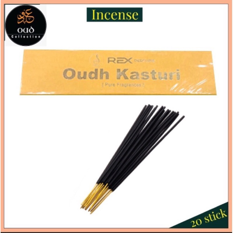 KASTURI /RAWDAH/HARAMAIN /ROSE/SULTAN /OUDH MOOD/OUDH SANDAL/ BUKHOOR ...