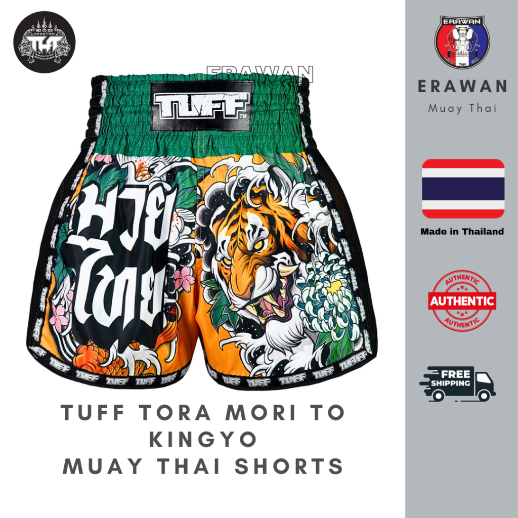 Muay Thai Shorts / Boxing Trunks Thailand TUFF Retro (105 Tora Mori ...