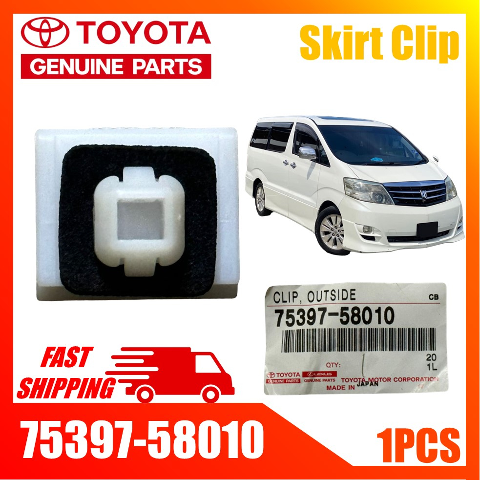 Genuine Toyota Skirt Clip ( Square ) 75397-58010 – Alphard / Vellfire ...