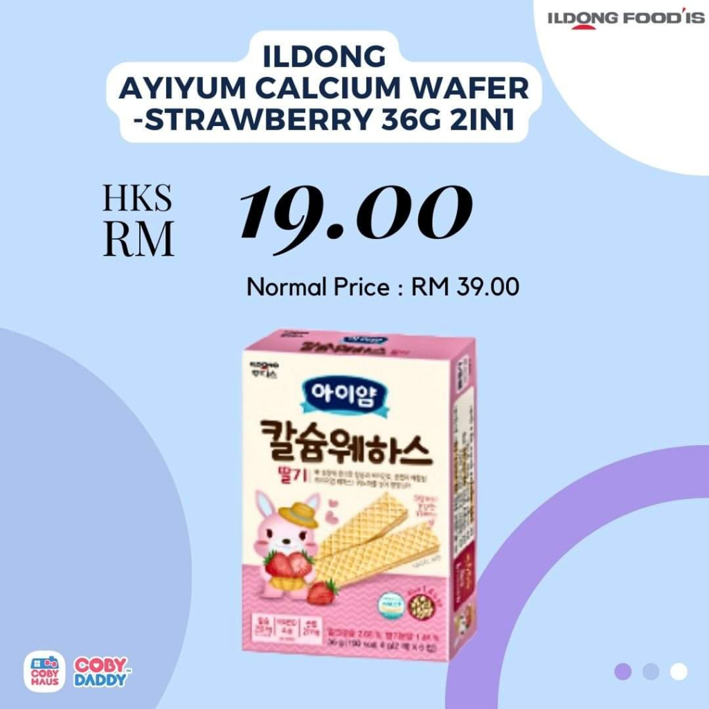 [Ildong] Ayiyum Baby Healthy Wafer 6g 6Packs/Box (strawberry twin box ...