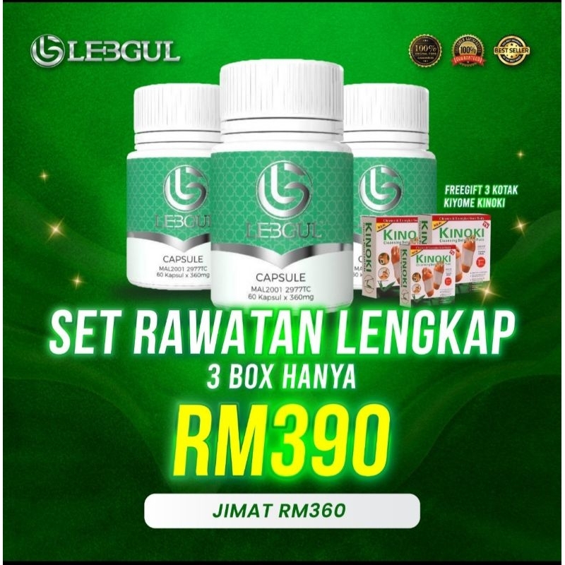 [ORIGINAL STOCK HQ] ORIGINAL LEBGUL CAPSULE PRODUK LULUS KKM - MERAWAT ...
