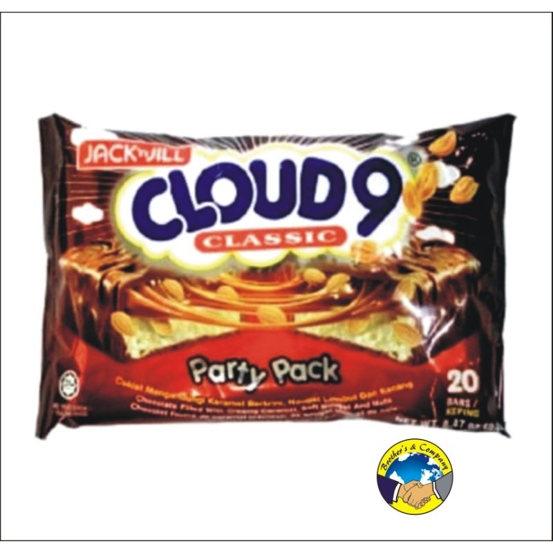 Cloud 9 Classic Party Pack (20 Bars x 12g) | Shopee Malaysia