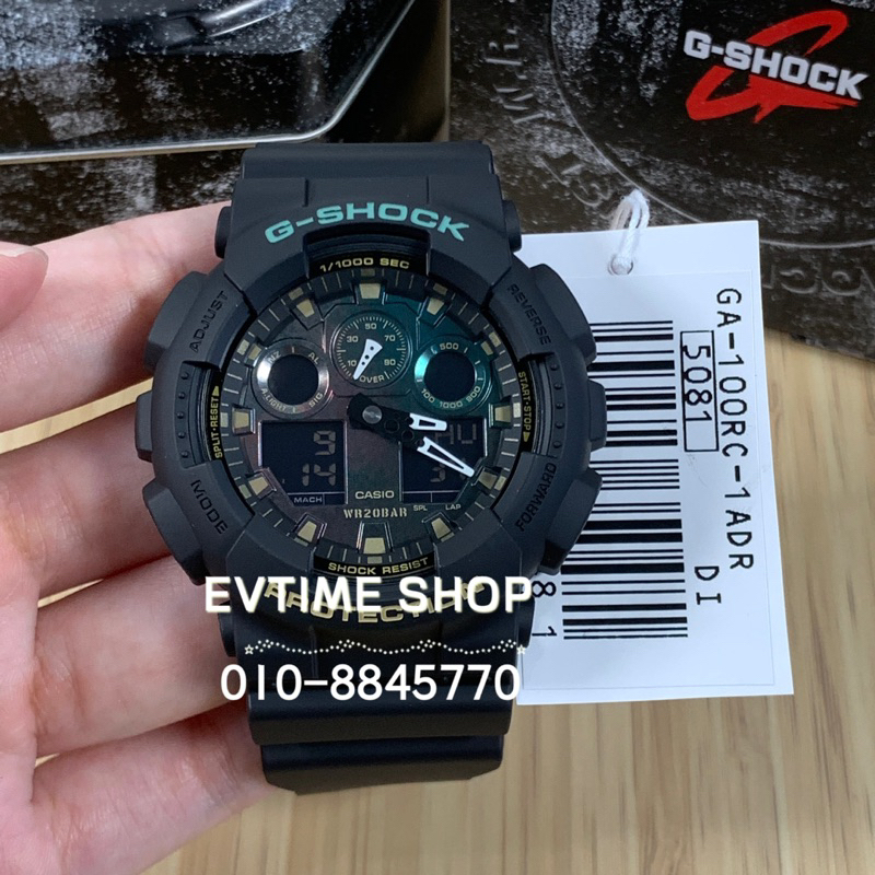 100% ORIGINAL CASIO G-SHOCK TEAL AND BROWN SERIES GA-100RC-1ADR / GA ...