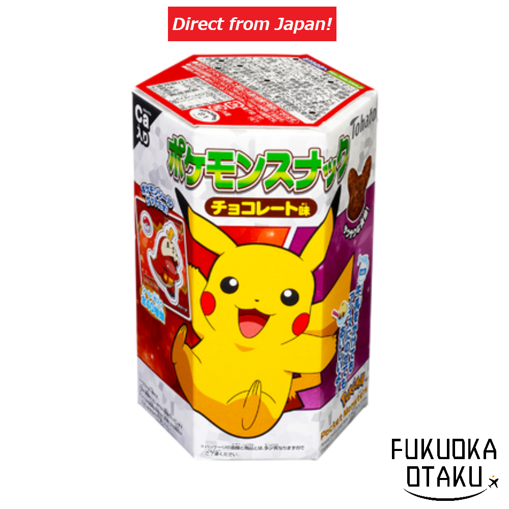 Tohato Pokemon Snack Sealed Pokemon Chocolate Snack Sweets [Direct from ...