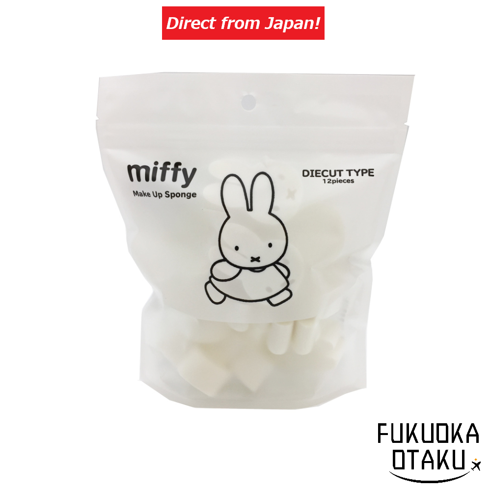 Miffy puff sponge 12 die-cut die-cut puff makeup face additive-free [shipped directly from Japan ...