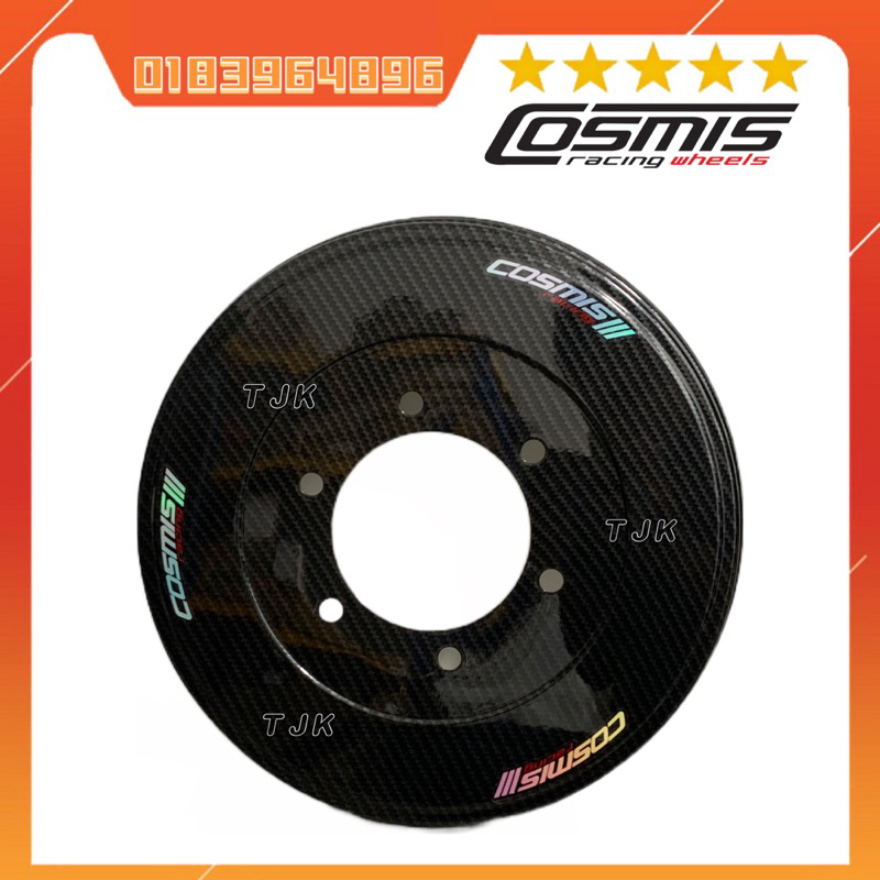 READY STOCK COSMIS DRUM BRAKE COVER 6H139.7 FOR HILUX VIGO REVO ROCCO ...