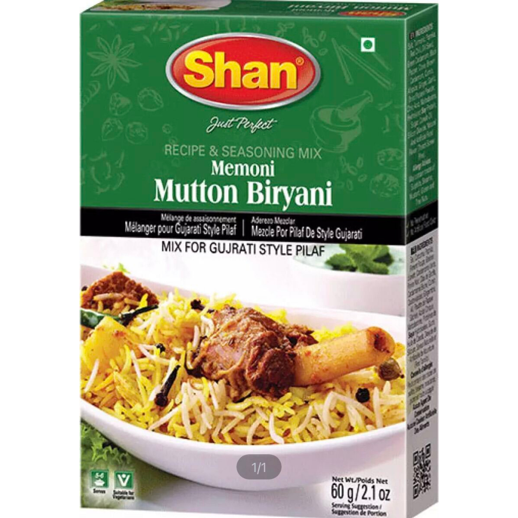 Shan Mutton Biryani Masala | Shopee Malaysia