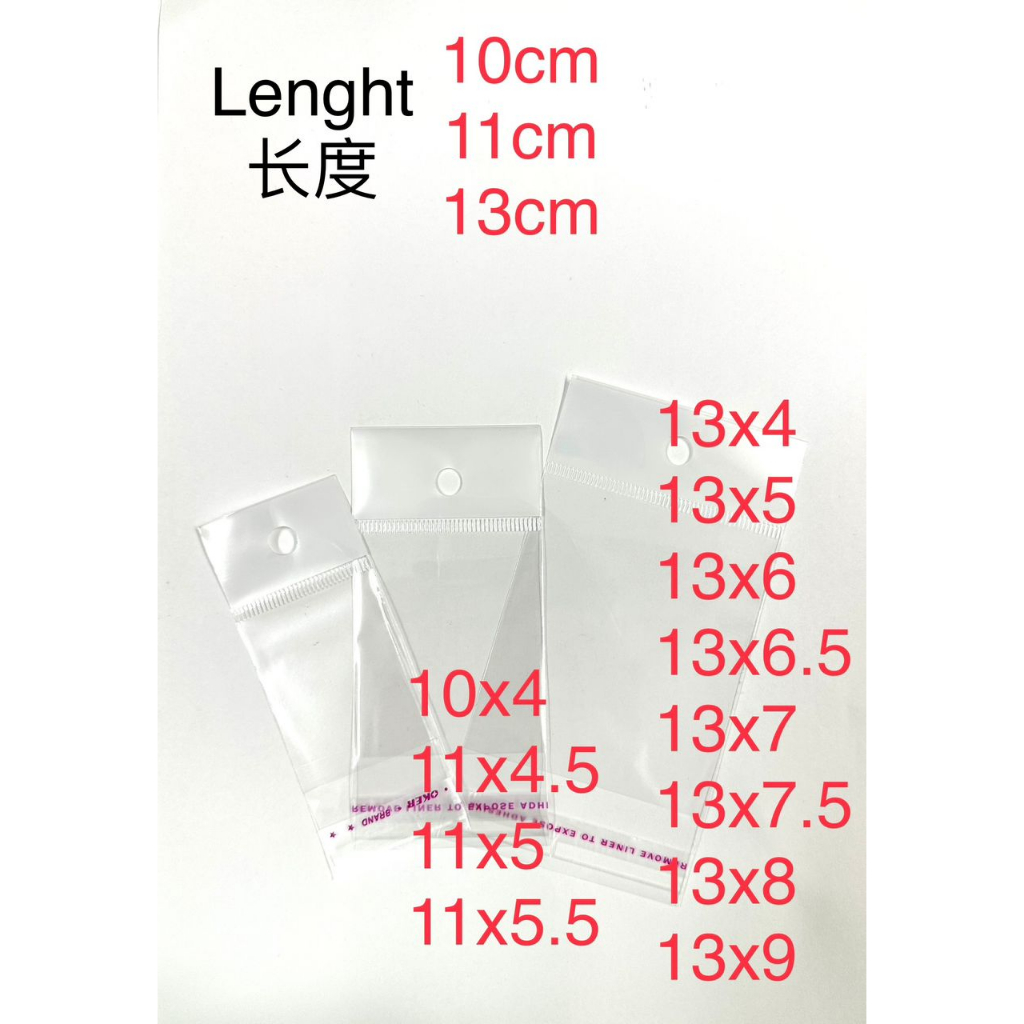 Packaging Plastic Self Adhesive Transparent OPP Plastic With Header ...