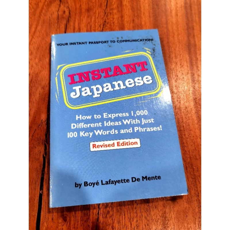 Instant Japanese Words Phrase Learn To Speak Japanese Language Self ...