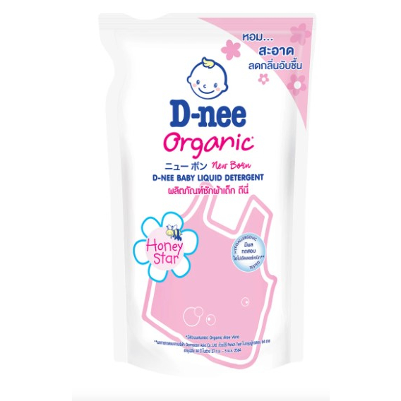 D-NEE New Born Baby Liquid Detergent Refill Lively Sky Scent 550 ml ...
