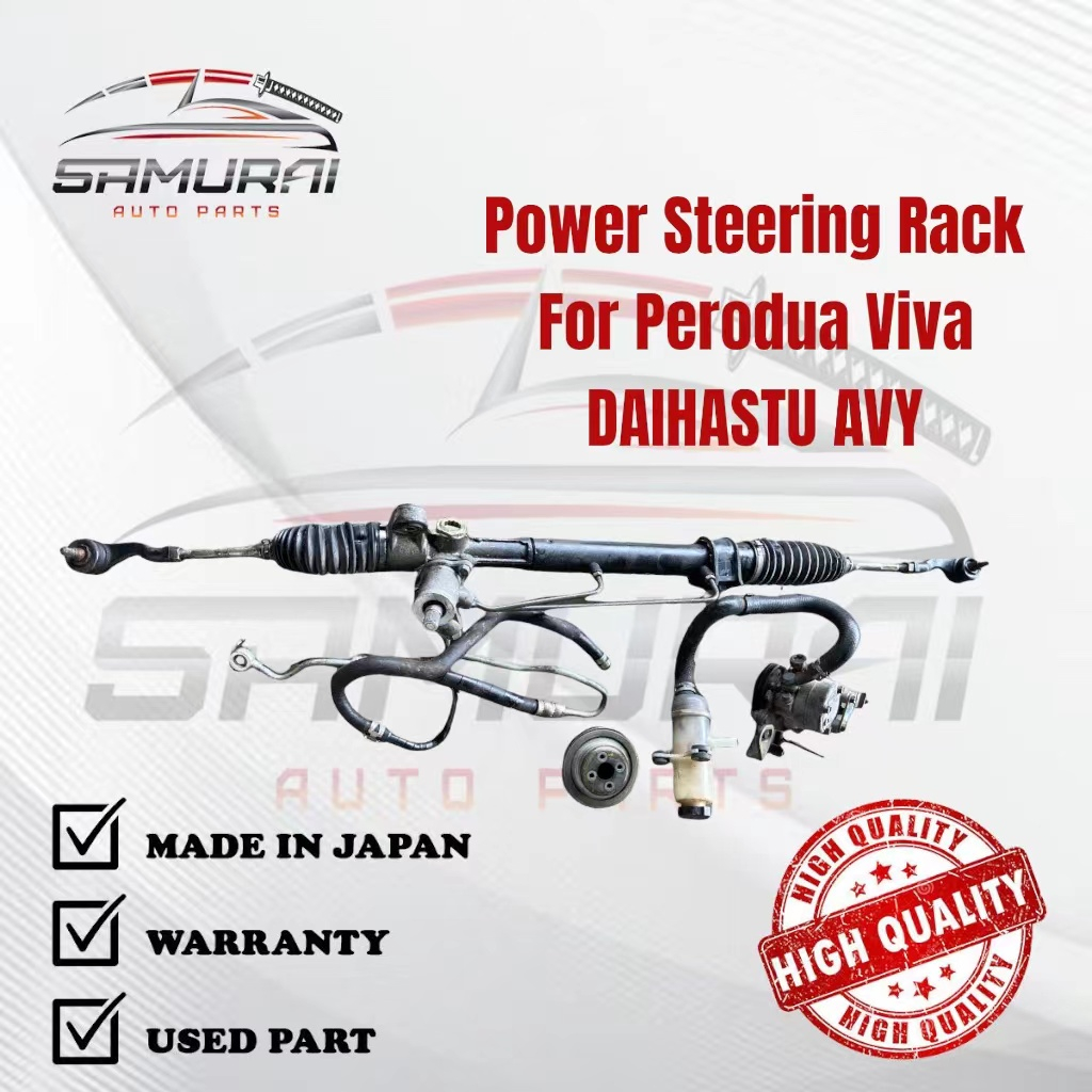 Perodua Viva /Daihastu AVY Power Steering Rack Set | Shopee Malaysia