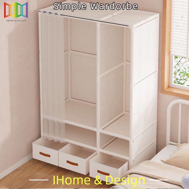 iHome🏠Simple Wardrobe Cabinet| Almari | 简易衣柜 ｜ Wardrobe| Cabinet| Rack ...