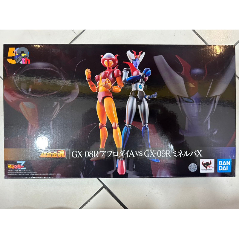 Bandai SOC Soul of Chogokin GX-08R & GX-09R - Aphrodite A Vs Minerva X Diecast Action Figure ...