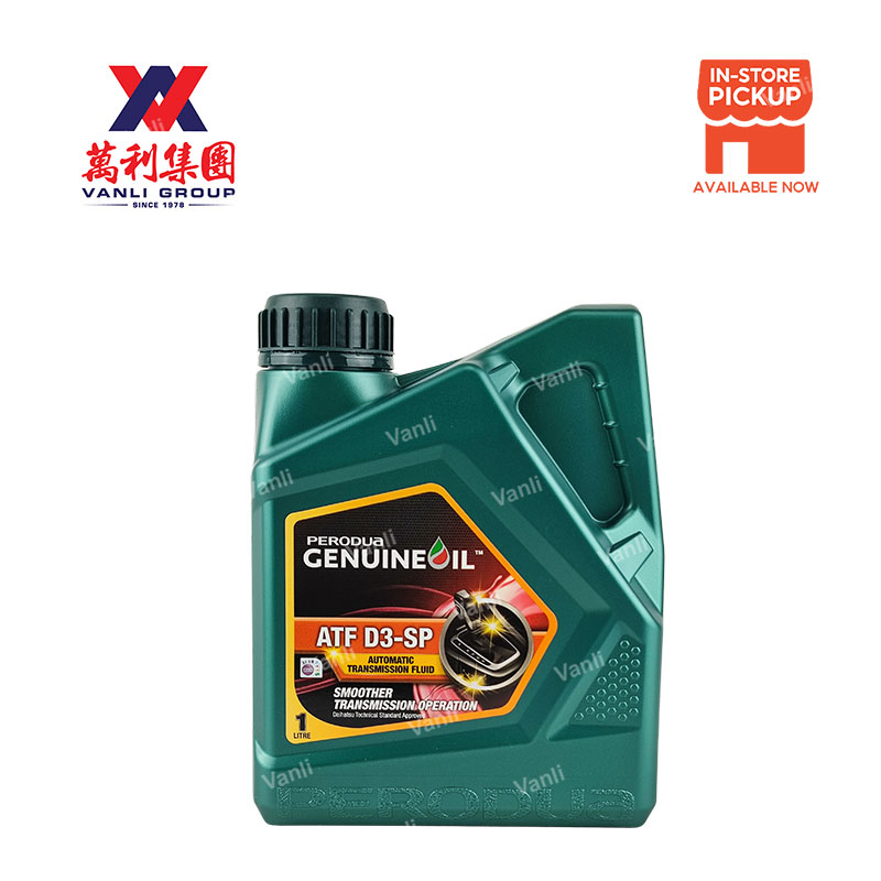 Perodua Genuine ATF D3-SP 1L ( Red / Green ) - 9004M 40001 | Shopee ...