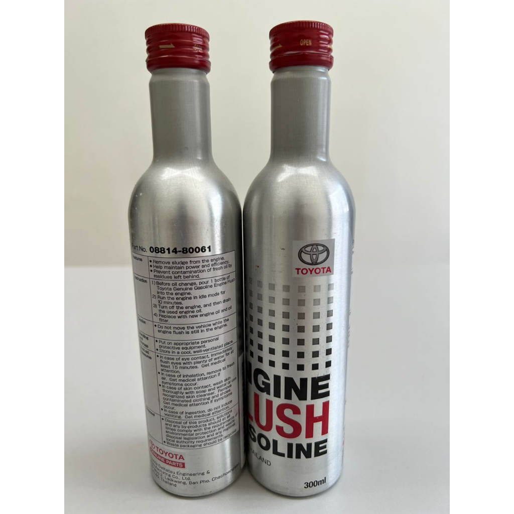 Original Toyota Petrol Engine Flush 08814-80061 (FOR PETROL ENGINE ONLY ...