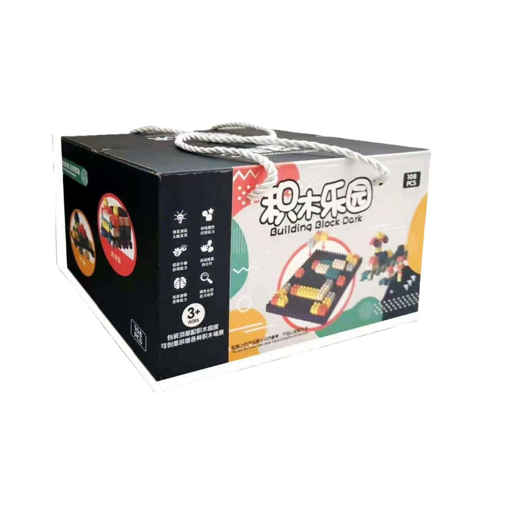 Children's assembly building blocks 108 large building blocks DIY ...