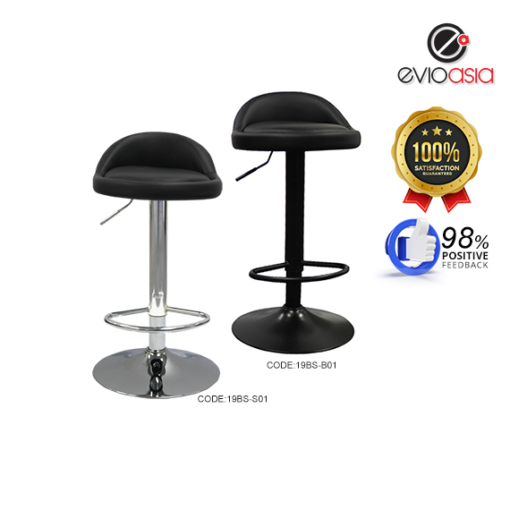 Adjustable Modern PU Leather Bar Stool with Footrest / Barstool High ...