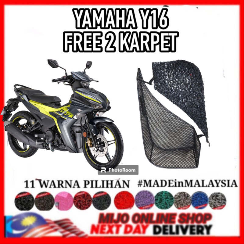 BASKET MINI MOTORKU Y16 FREE 2 KARPET BAKUL KECIL Y16 SIDE BASKET ...