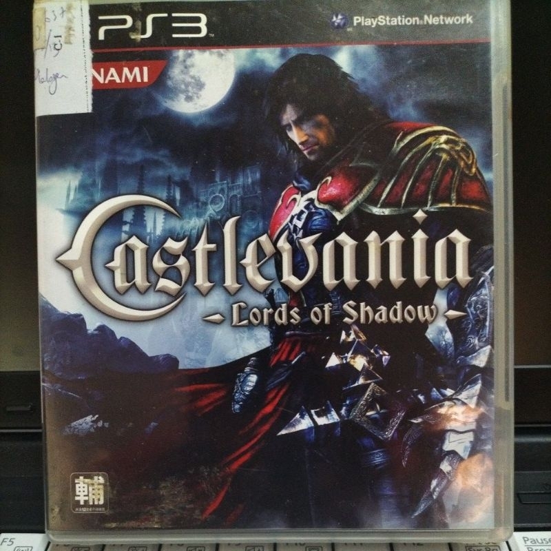 Castlevania Lord of shadow playstation games Ps3 | Shopee Malaysia