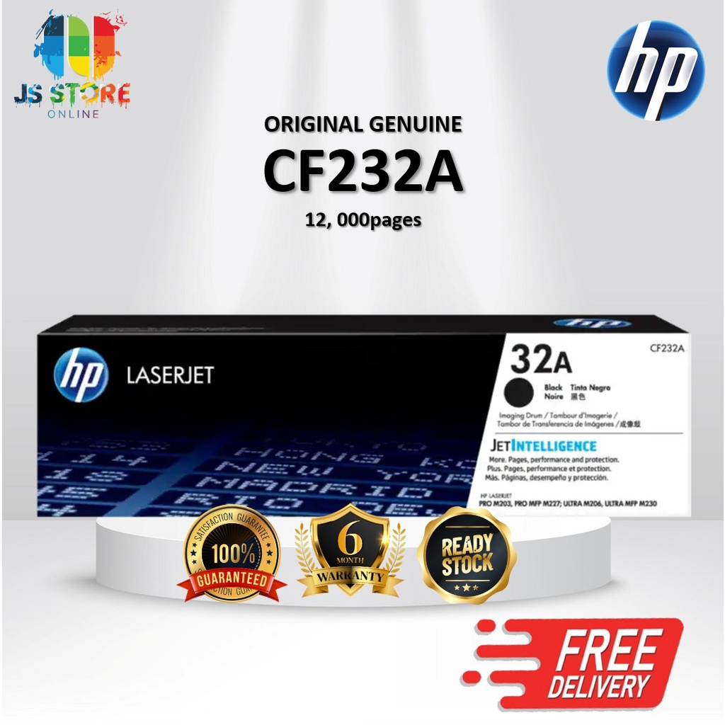 [100% ORIGINAL]HP 32A ( CF232A) Drum Unit /Printer Model: - M203d ...