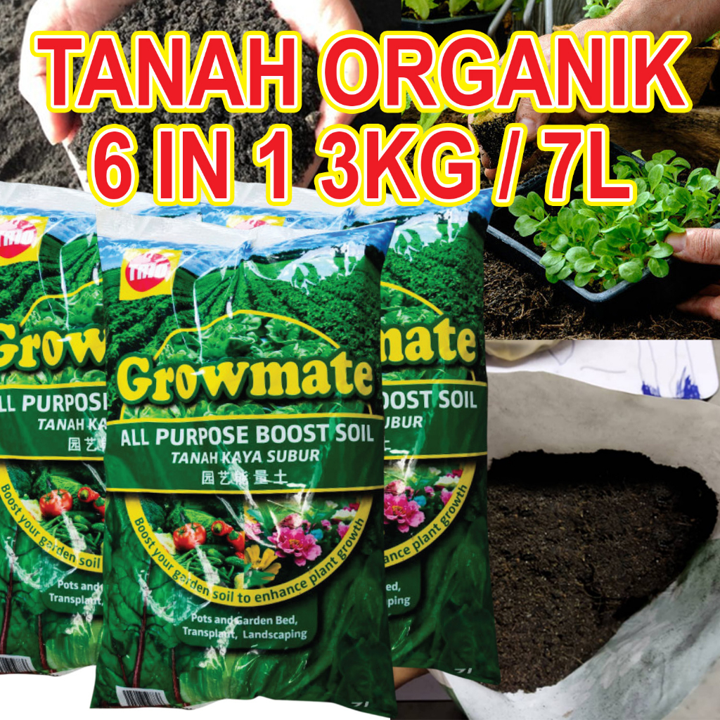 Tanah Baja Organik 6 in 1 Sesuai Untuk Tanaman Sayur-Sayuran dan Bunga ...