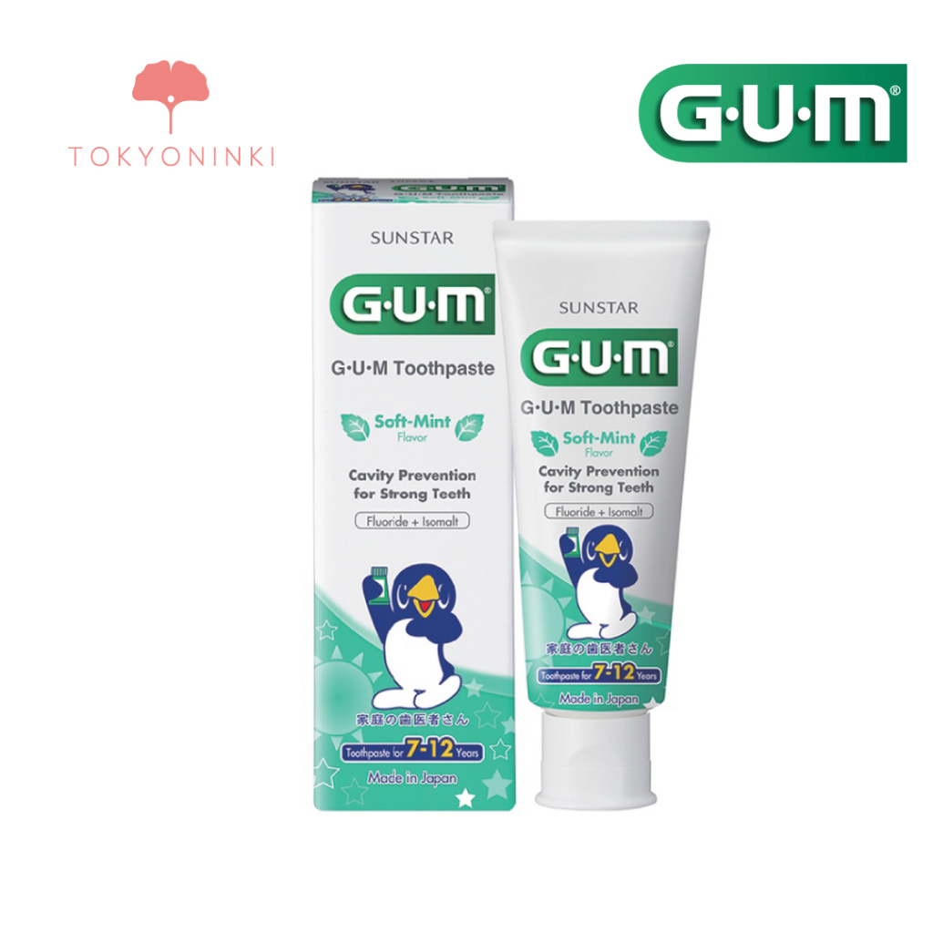 Gum Kids Toothpaste for 7-12 Year - Mint Flavour (70g) | Shopee Malaysia