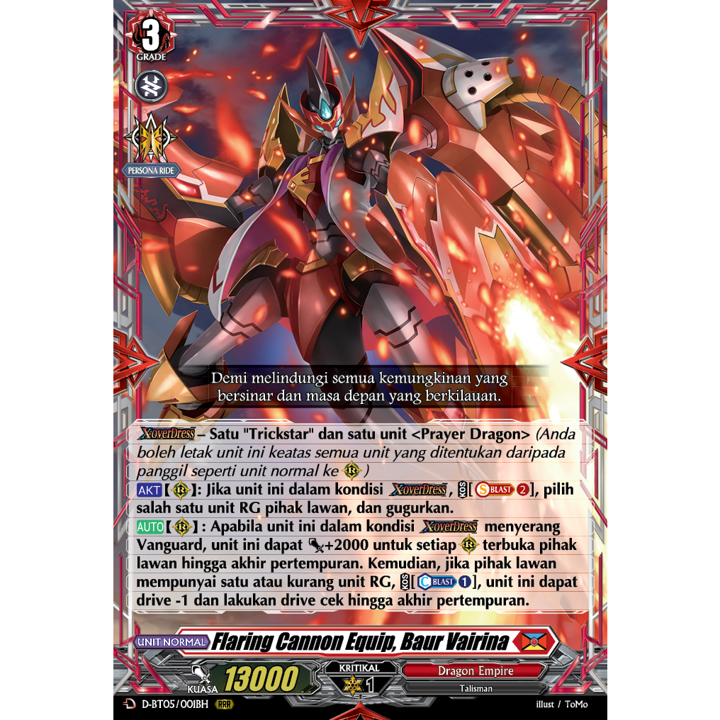 [BH] D-BT05/001BH Flaring Cannon Equip, Baur Vairina Dragon Empire RRR (Bahasa) Cardfight ...