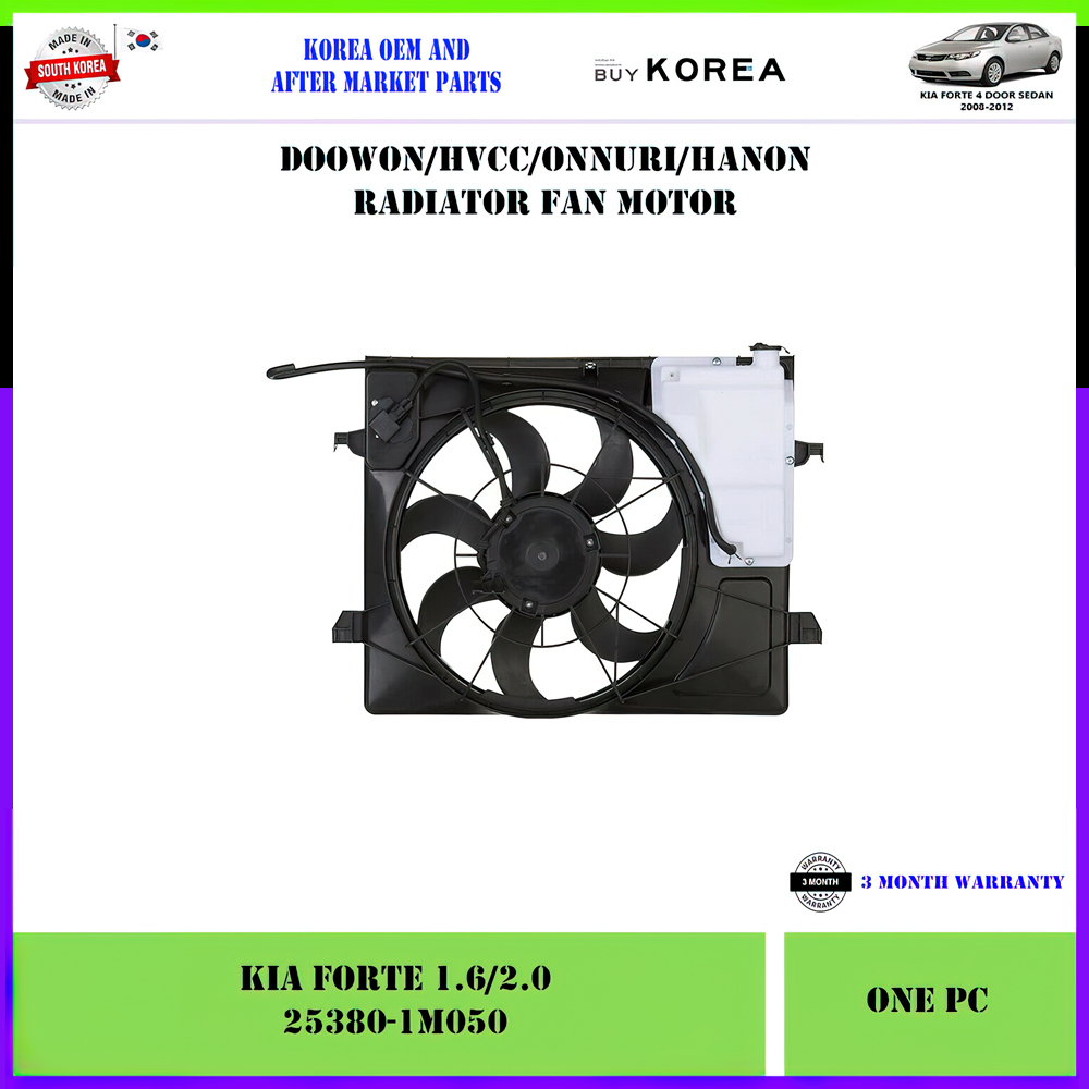Kia Forte 1.6/2.0 Korea Aftermarket Radiator Fan Motor (25380-1M050 ...