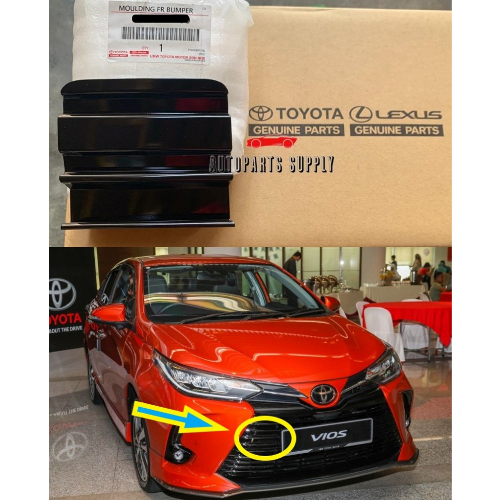 ORIGINAL TOYOTA VIOS 2021 - 2022 NSP151 FRONT TOWING COVER CAP | Shopee Malaysia