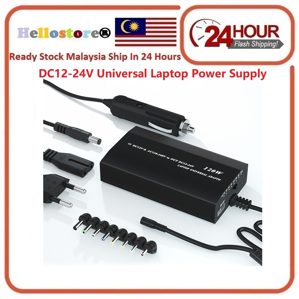 120W Home/Car Use Universal Notebook Power Adapter Laptop Power Supply ...