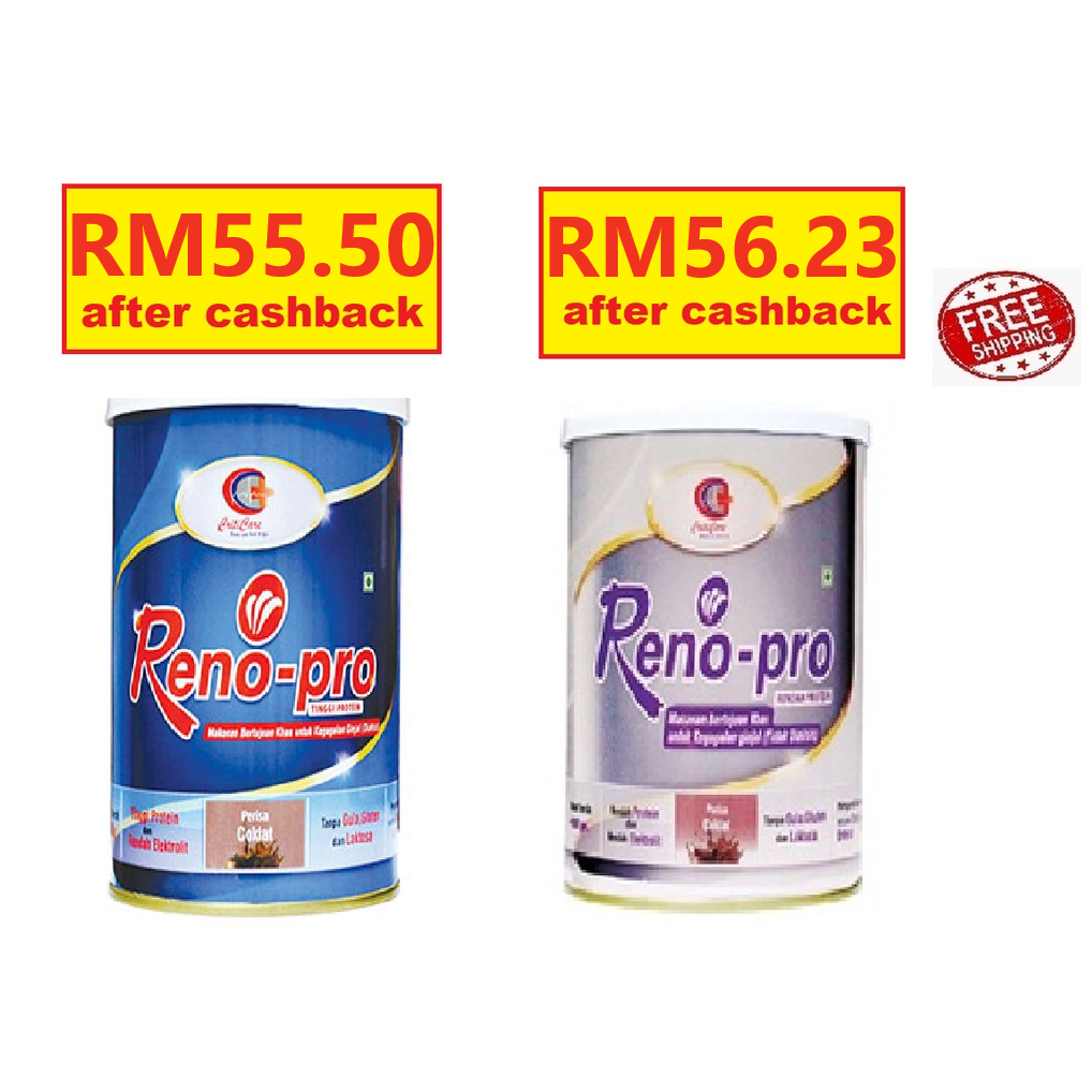 65[RM55.33 after cashback] Renopro Susu Milk Powder Vanilla 400g Low or ...