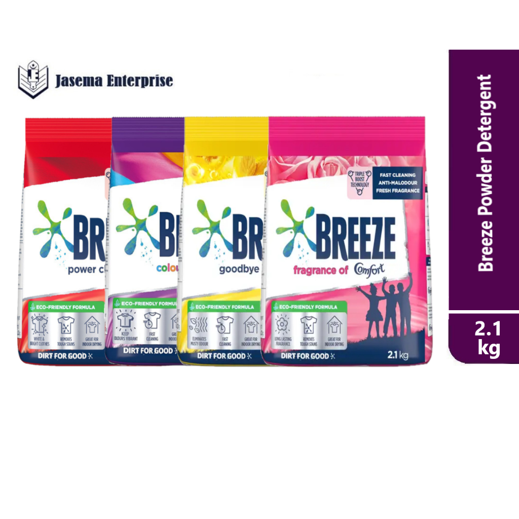 Breeze Powder Detergent 2.1kg Fragrance of Comport | Goodbye Musty | Power Clean | Shopee Malaysia