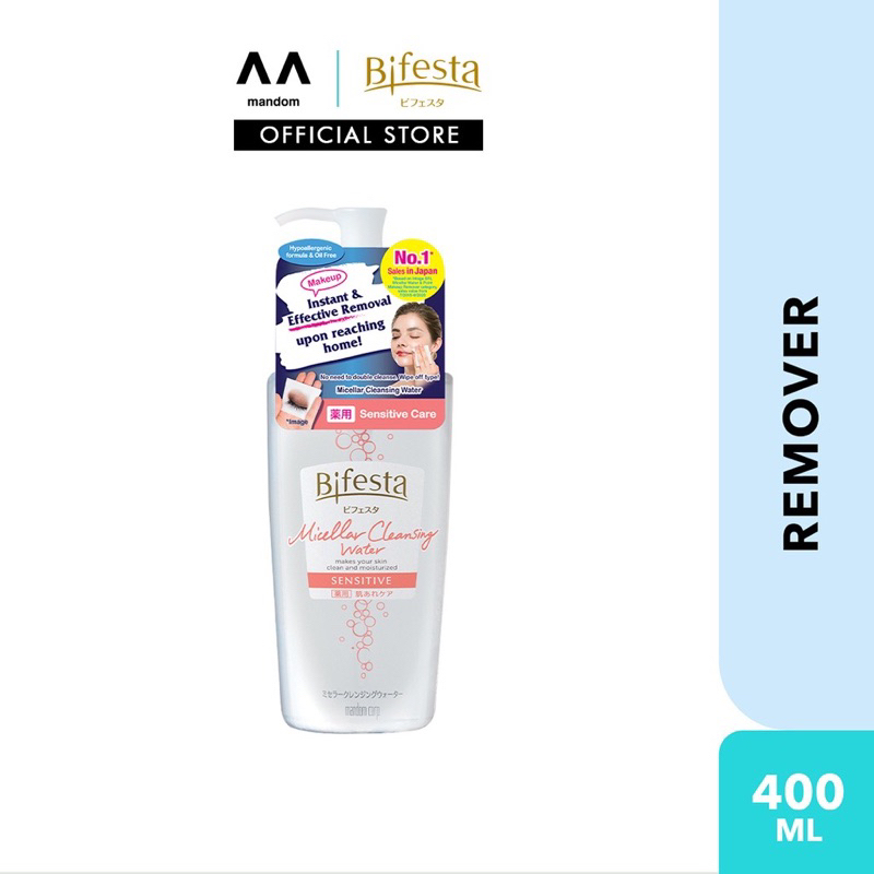 Bifesta Micellar Cleasing Water Sensitive (400ml) | Shopee Malaysia