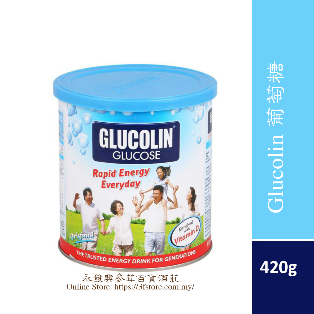 Glucolin Minuman Tenaga Glukosa 葡萄糖 (original) 420g | Shopee Malaysia