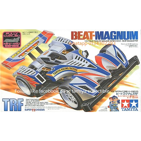 Tamiya 19421 Beat Magnum TRF MADE IN JAPAN 1998 Vintage Classic Fully ...