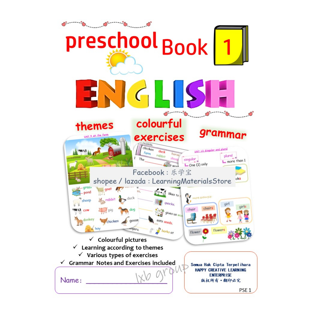 English preschool Themes notes & exercises+Grammar 4,5,6years old 幼儿英文 ...