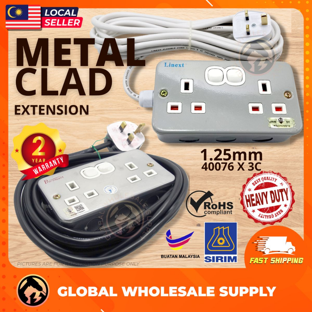 3M /5M /10M 2WAY x 13amp Metal Clad Heavy Duty Portable Socket Extension Trailing Socket Metal ...
