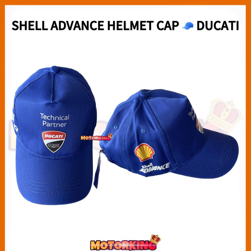 SHELL ADVANCE HELMET CAP 🧢 DUCATI CAP SHELL BLUE | Shopee Malaysia
