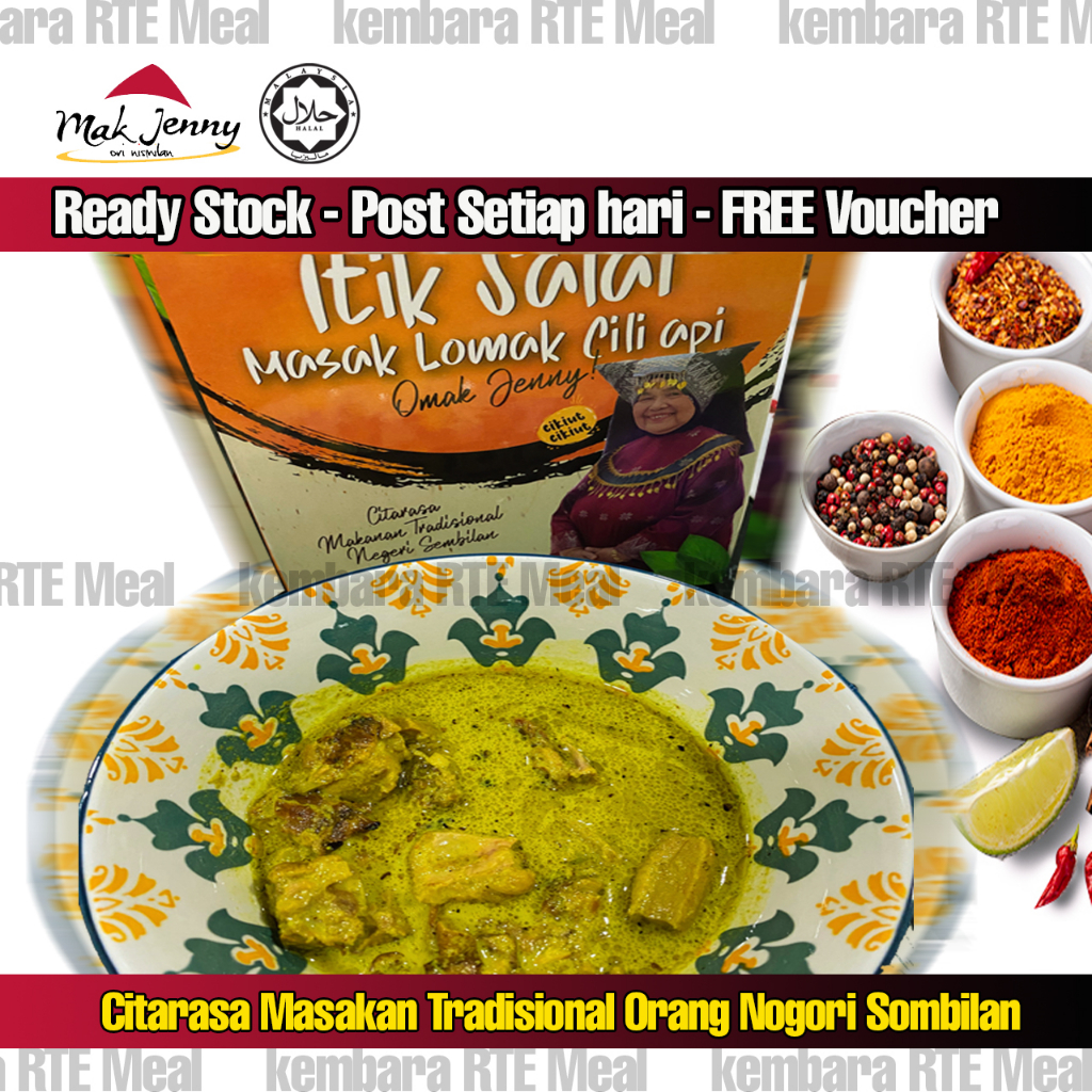 Sambal Omak Jenny | Itik Salai Masak Lomak Cili Api (READY TO EAT ...