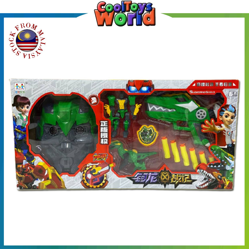 Sword shield toys kids play set with mask action figure and soft gun ...