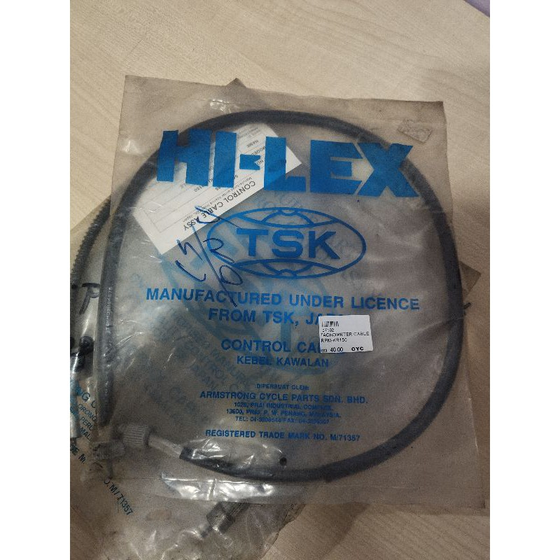KAWASAKI TACHOMETER CABLE 0 KR150 ZX150 TACHOMETER CABLE | Shopee Malaysia